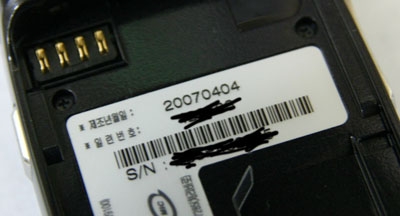 NO.1 재테크포탈 MONETA